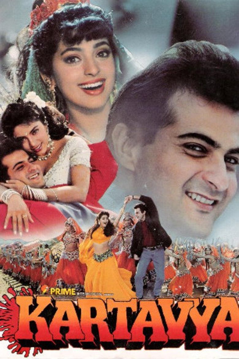 Kartavya Movie: Review | Release Date (1995) | Songs | Music | Images ...