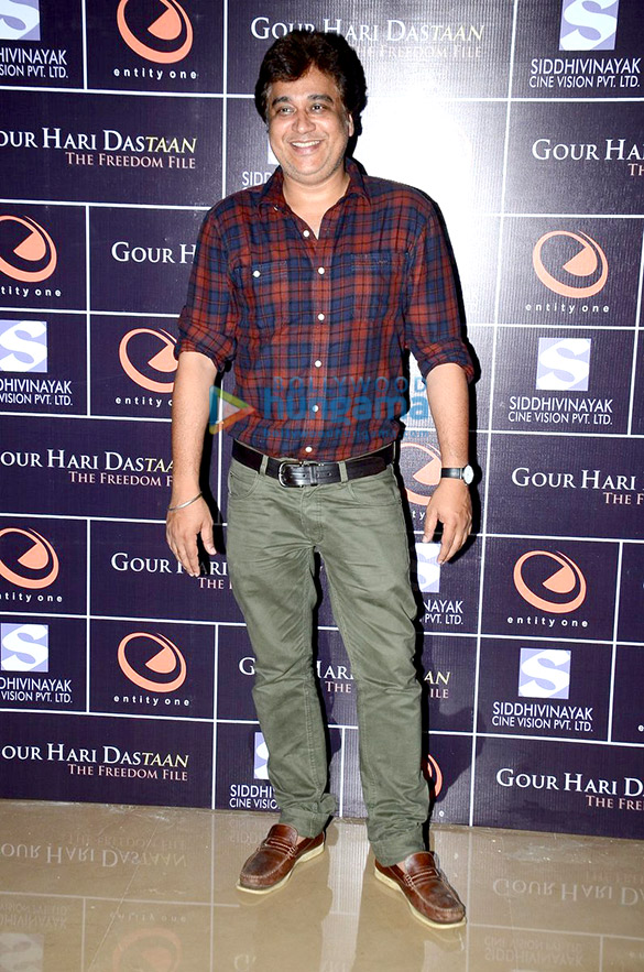 Premiere of ‘Gour Hari Dastaan – The Freedom File’ | Manu Rishi Images ...