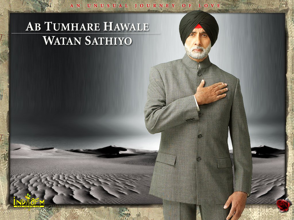 Ab Tumhare Hawale Watan Sathiyo 2004 Wallpapers | Ab Tumhare Hawale ...