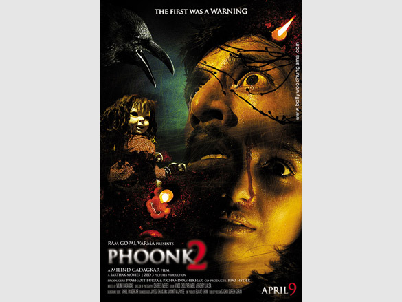 Phoonk 2 First Look - Bollywood Hungama