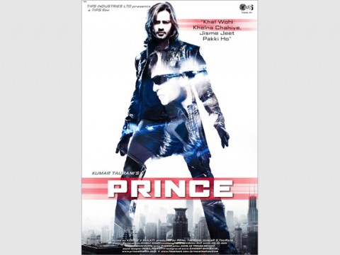 Prince Cast List | Prince Movie Star Cast | Release Date | Movie ...