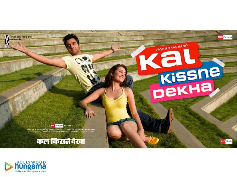 Kal Kissne Dekha 2009 Wallpapers | Kal Kissne Dekha 2009 HD Images | Photos jacky-bhagnani-11 ...
