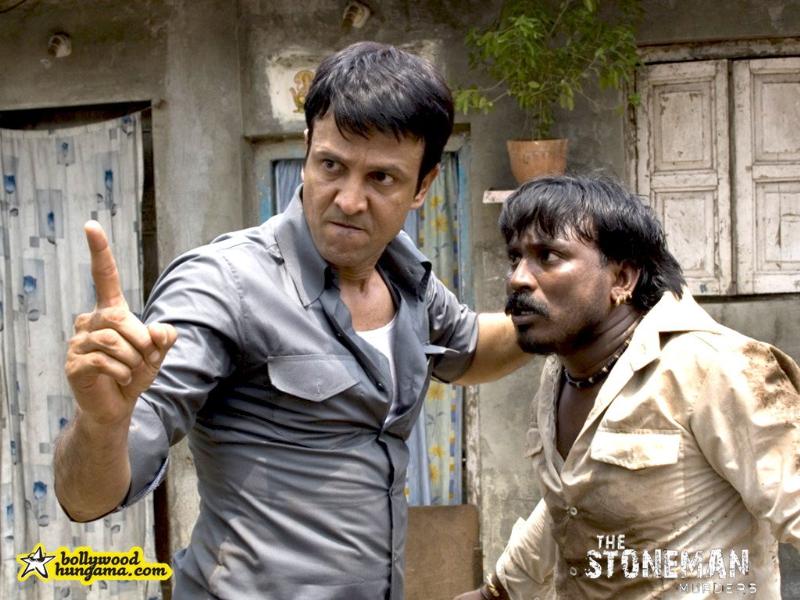 The Stoneman Murders 2009 Wallpapers | The Stoneman Murders 2009 HD ...