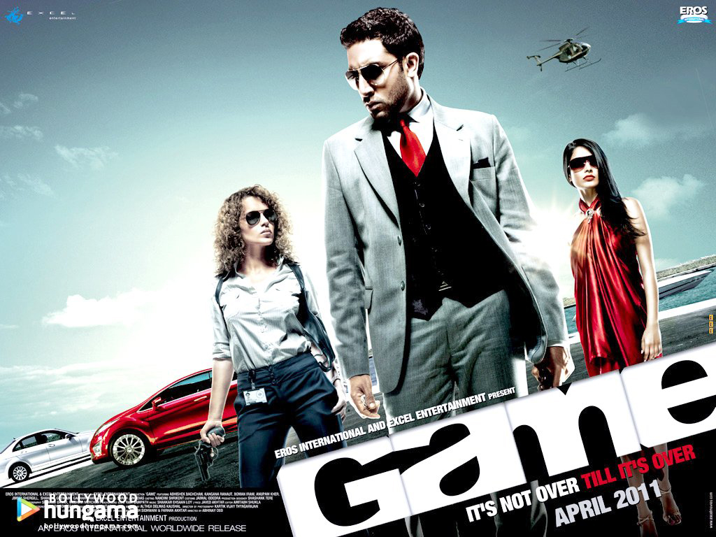 Game 2011 Wallpapers | Game 2011 HD Images | Photos game-still-3 ...