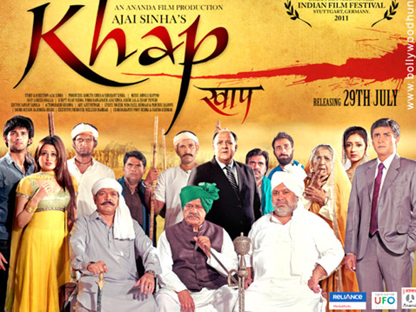 Khap First Look - Bollywood Hungama