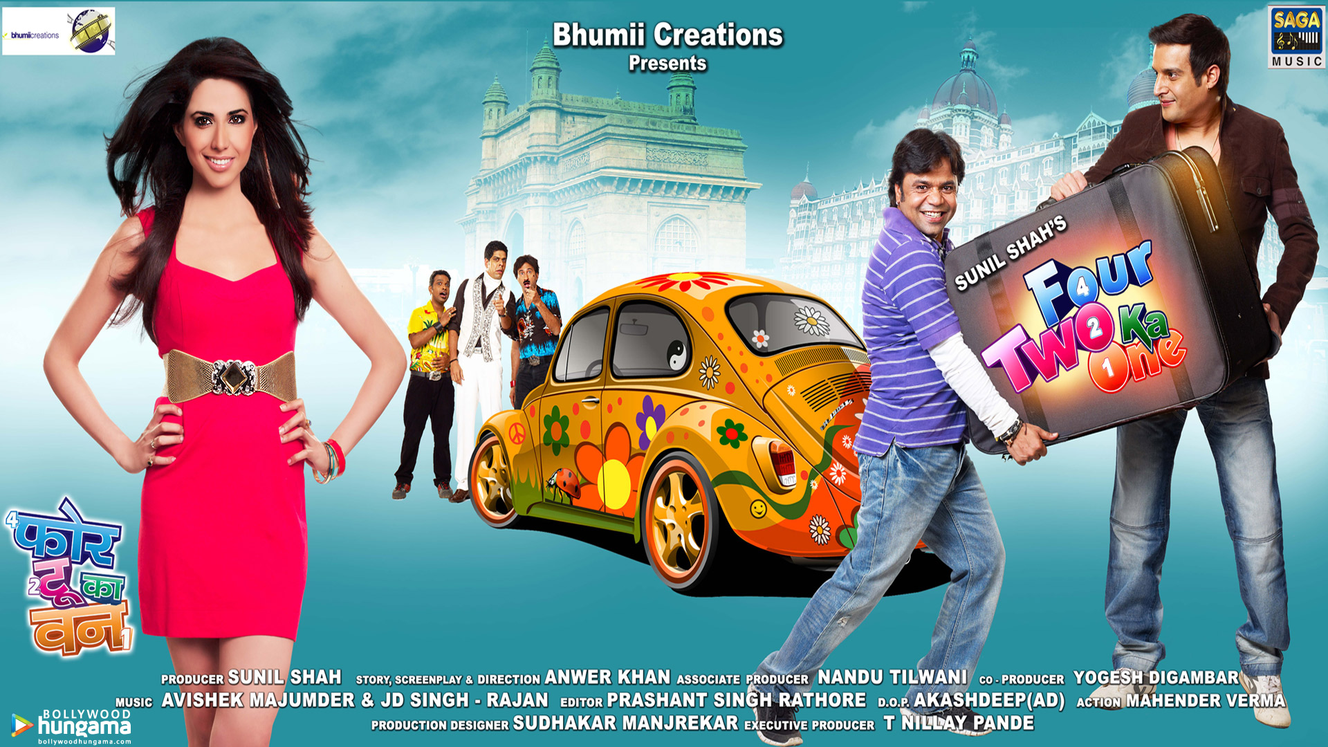 Four Two Ka One 2013 Wallpapers | Four Two Ka One 2013 HD Images ...