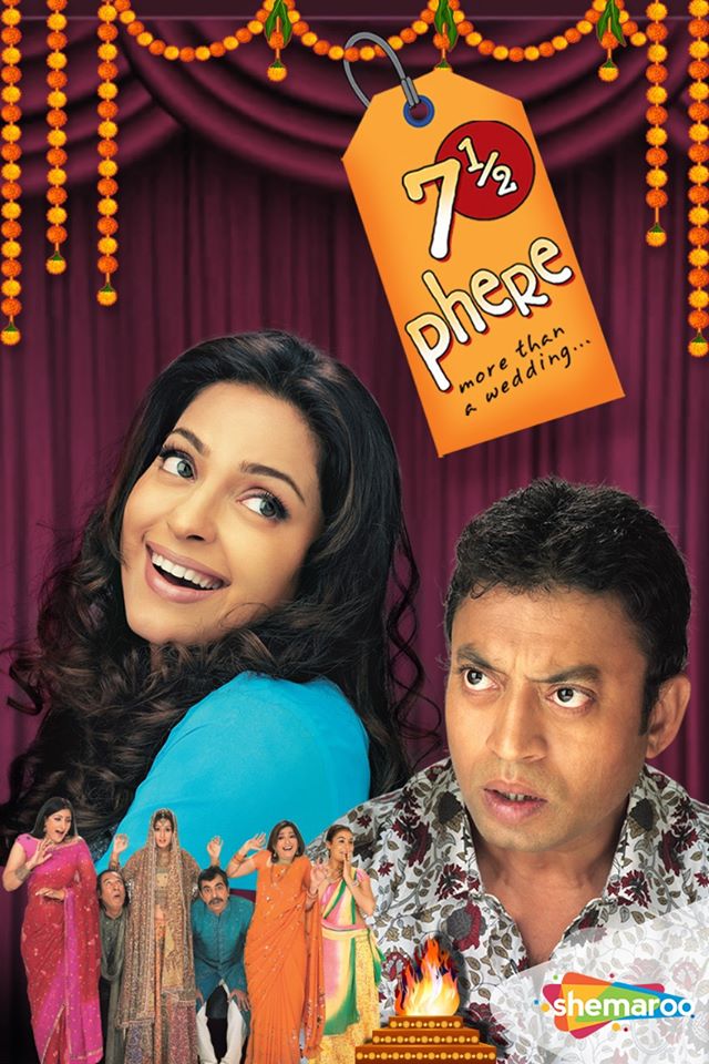 7 1/2 Phere Movie: Review | Release Date (2005) | Songs | Music ...