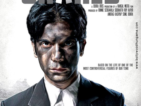 Shahid Official Trailers, Videos, Interviews, Trailer Release Date ...