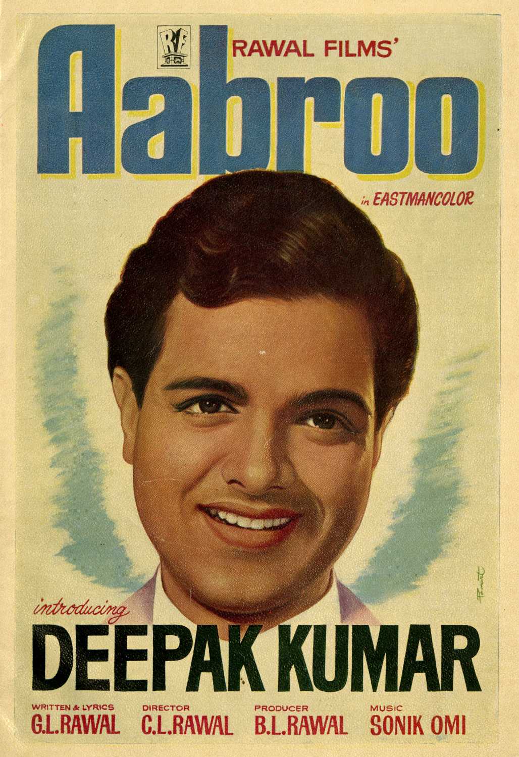 Aabroo Review | Aabroo Movie Review | Aabroo 1968 Public Review | Film ...