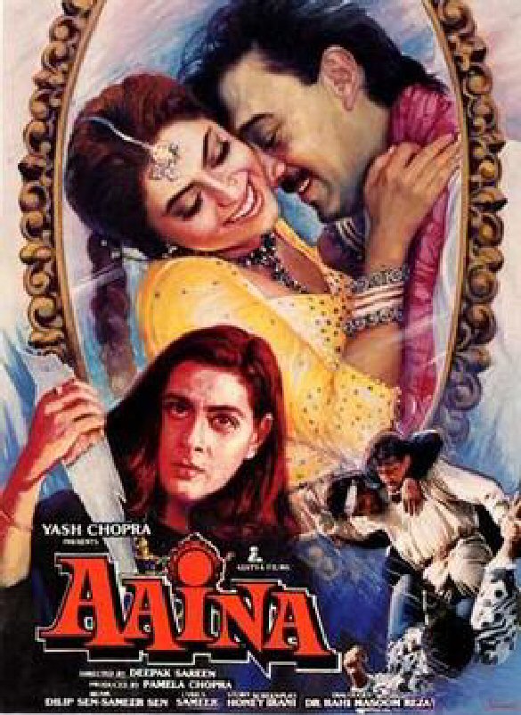Aaina Movie: Review | Release Date (1993) | Songs | Music | Images ...