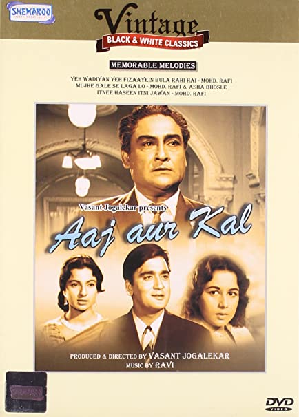 Aaj Aur Kal Movie: Review | Release Date (1963) | Songs | Music ...