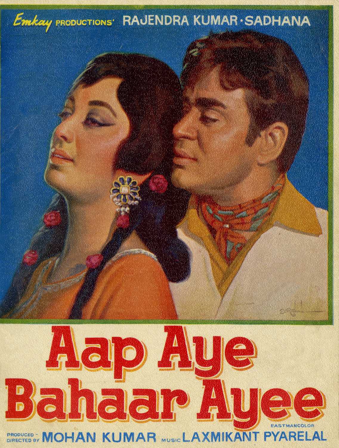 Aap Aye Bahaar Aayee Movie: Review | Release Date (1971) | Songs ...