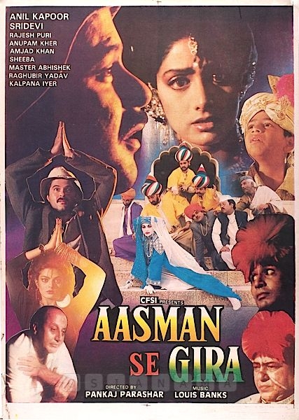 Aasman Se Gira Movie: Review | Release Date (1992) | Songs | Music ...