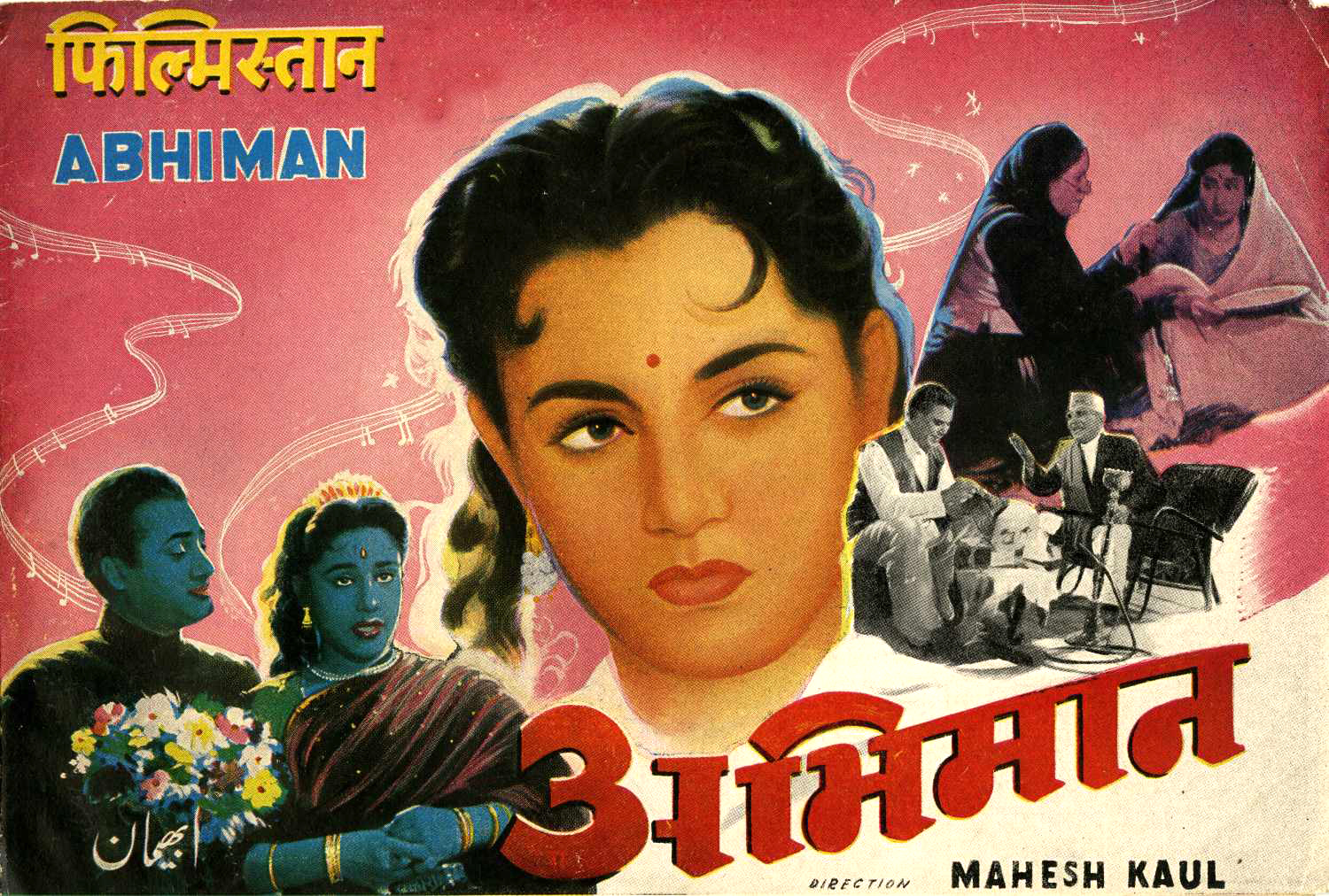Abhimaan Movie: Review | Release Date (1957) | Songs | Music | Images | Official Trailers ...