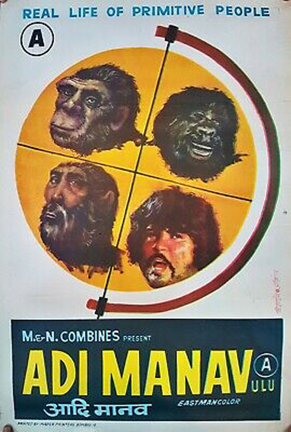 Adi Manav Box Office Collection | India | Day Wise | Box Office ...