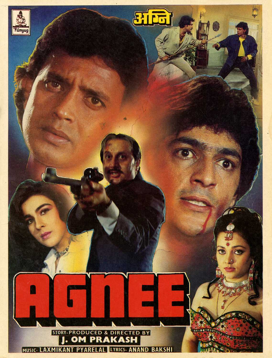 Agnee Movie: Review | Release Date (1988) | Songs | Music | Images ...