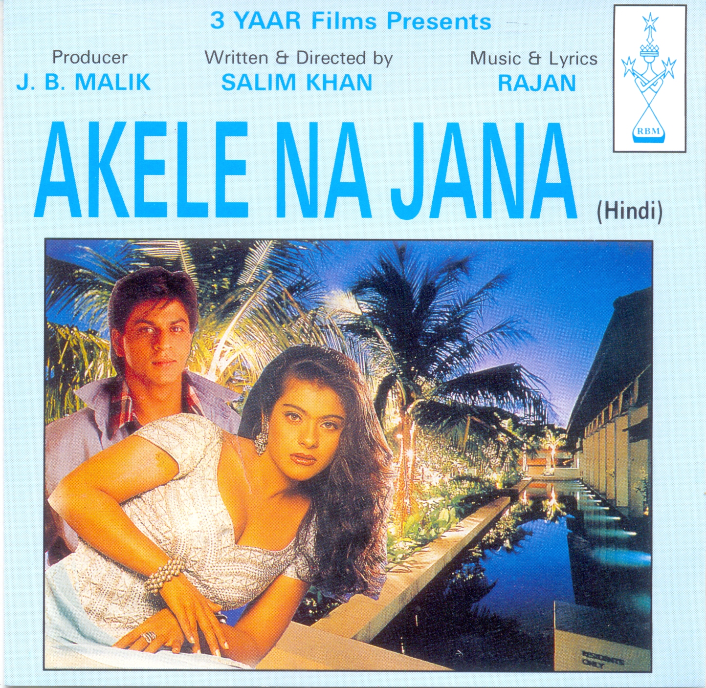 Akele Na Jana Movie: Review | Release Date (1999) | Songs | Music ...