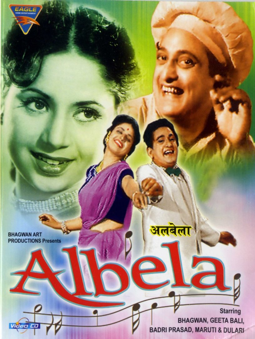 Albela Movie: Review | Release Date (1951) | Songs | Music | Images ...
