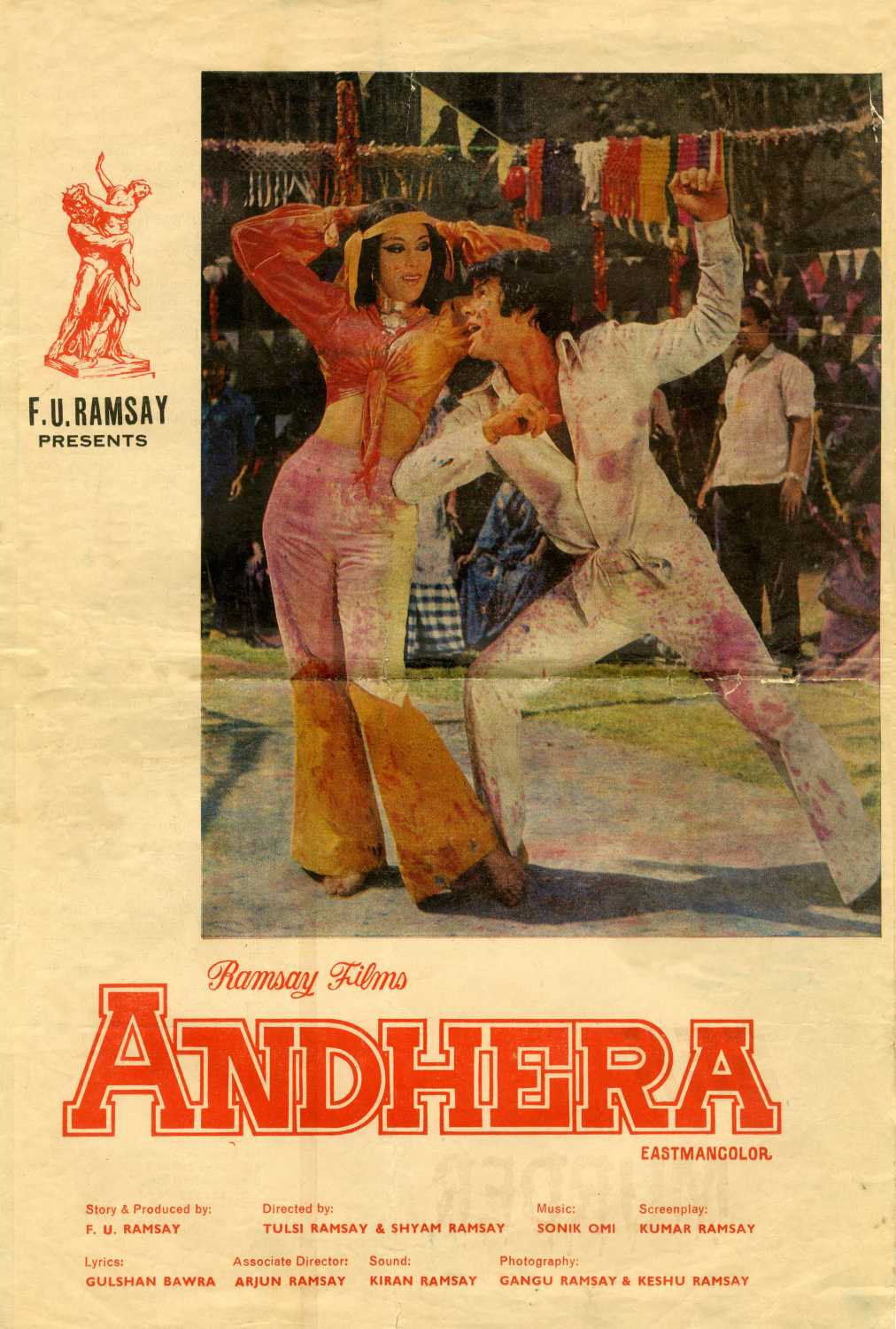 Andhera Movie: Review | Release Date (1975) | Songs | Music | Images ...