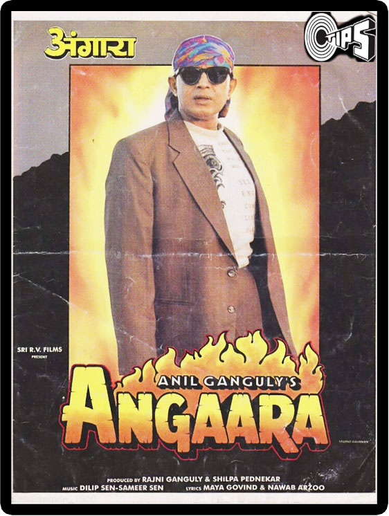 Angaara Movie: Review | Release Date (1996) | Songs | Music | Images ...