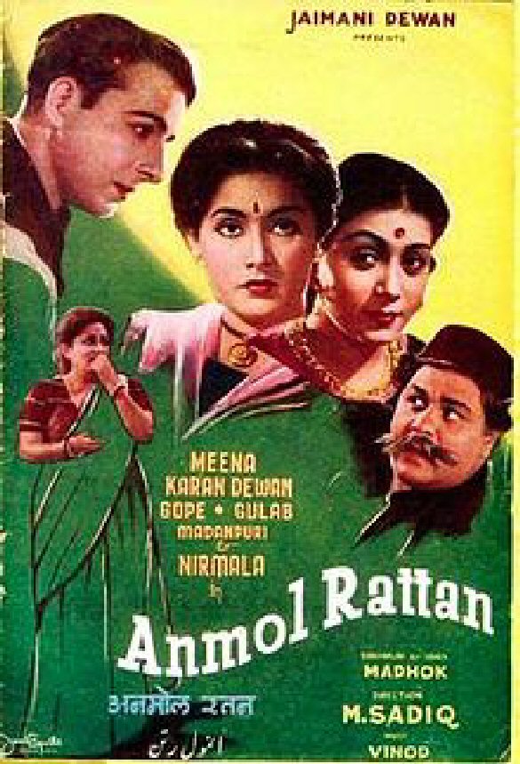 Anmol Rattan Review | Anmol Rattan Movie Review | Anmol Rattan 1950 ...