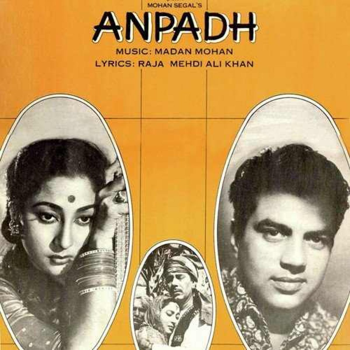 Anpadh Movie: Review | Release Date (1962) | Songs | Music | Images ...