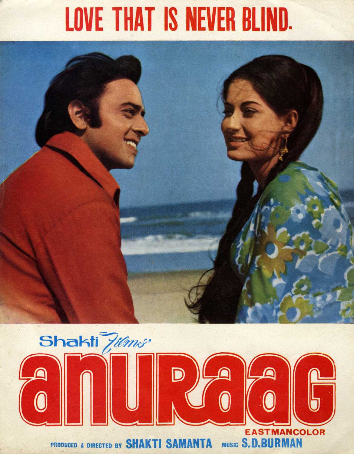 Anuraag Movie: Review | Release Date (1972) | Songs | Music | Images ...