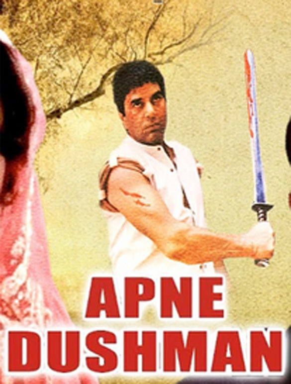 Apne Dushman Movie: Review | Release Date (1975) | Songs | Music ...