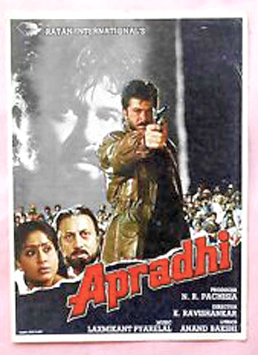 Apradhi Movie Music | Apradhi Movie Songs | Download Latest Bollywood ...