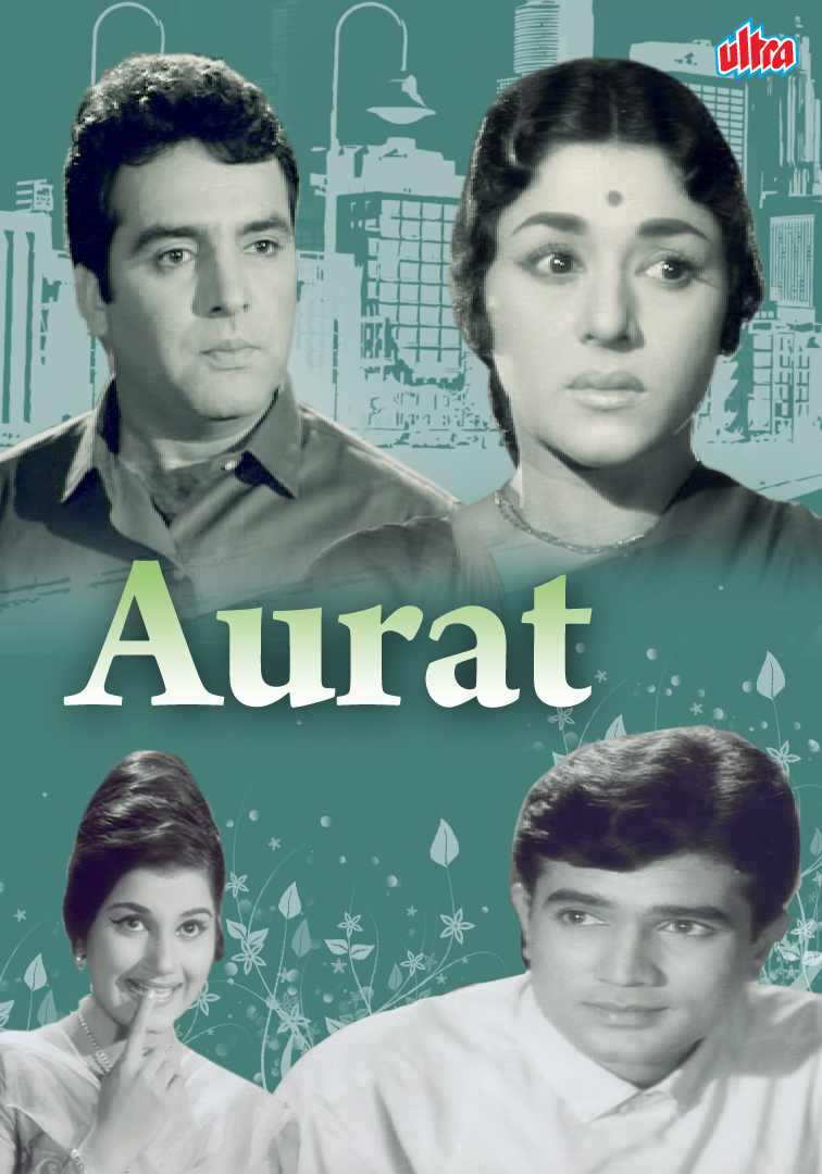 Aurat Movie: Review | Release Date (1963) | Songs | Music | Images ...