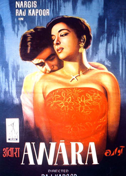 Awaara Box Office Collection | India | Day Wise | Box Office ...