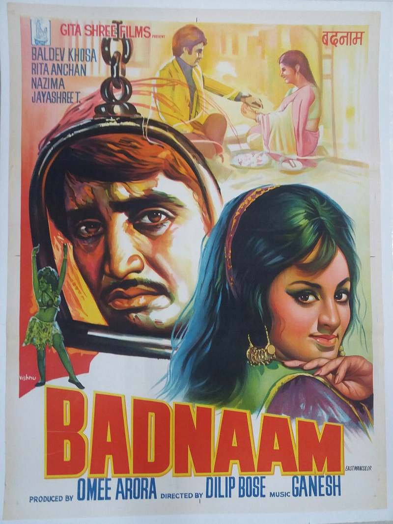 Badnaam Review | Badnaam Movie Review | Badnaam 1976 Public Review ...
