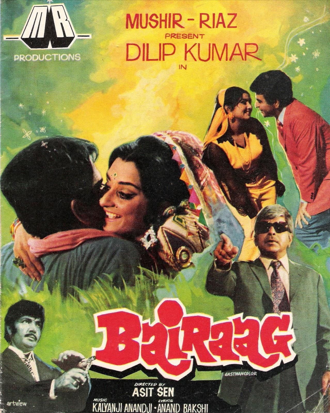 Bairaag Movie: Review | Release Date (1976) | Songs | Music | Images ...