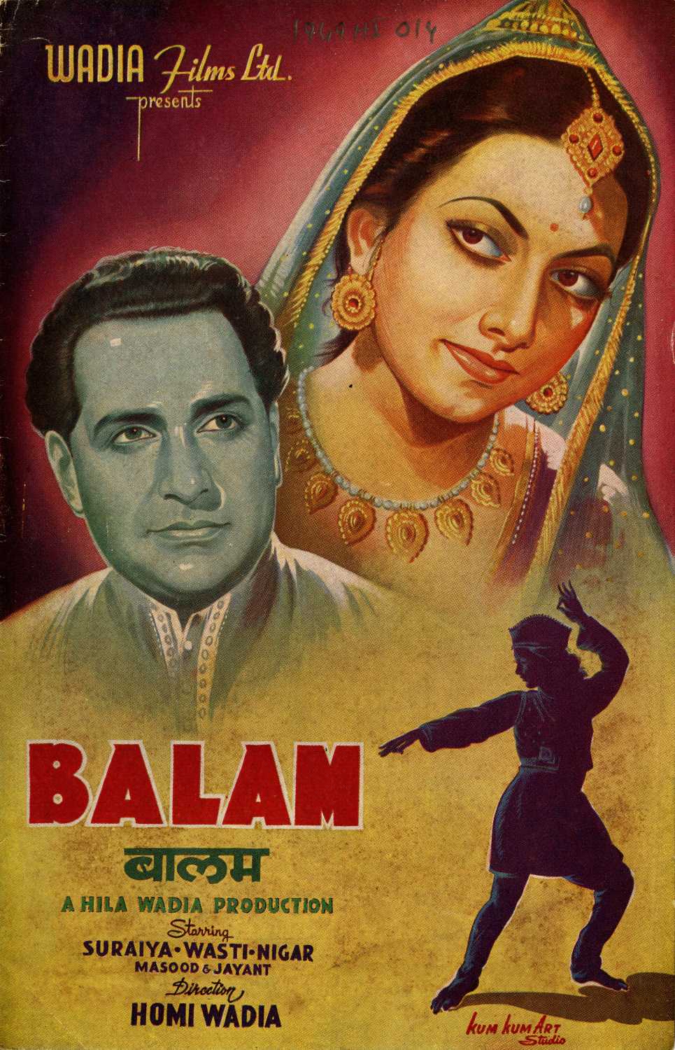 Balam Movie: Review | Release Date (1949) | Songs | Music | Images | Official Trailers | Videos ...