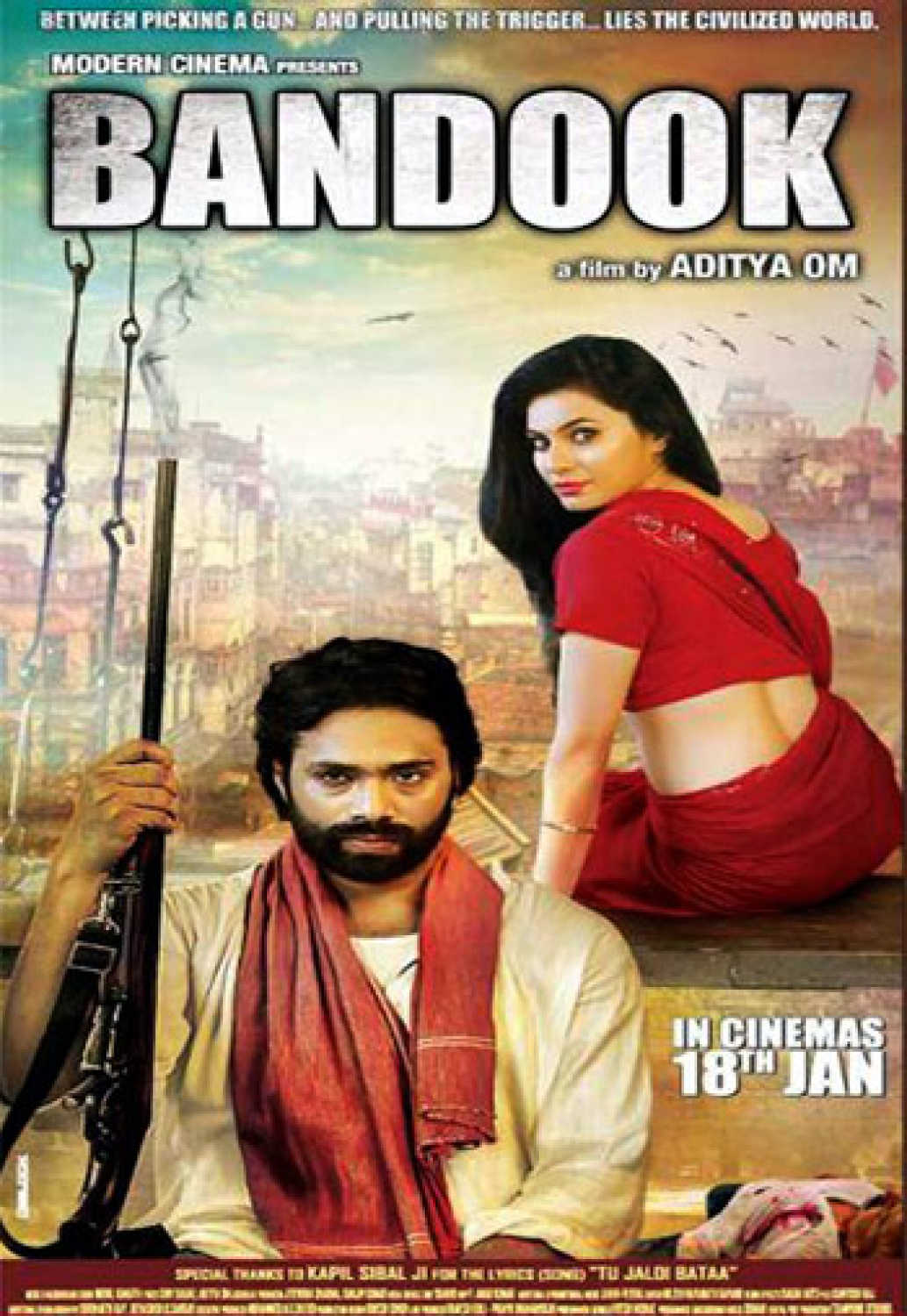 Bandook Movie: Review | Release Date (2013) | Songs | Music | Images ...