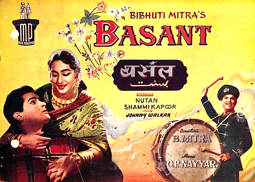 Basant Movie: Review | Release Date (1960) | Songs | Music | Images ...