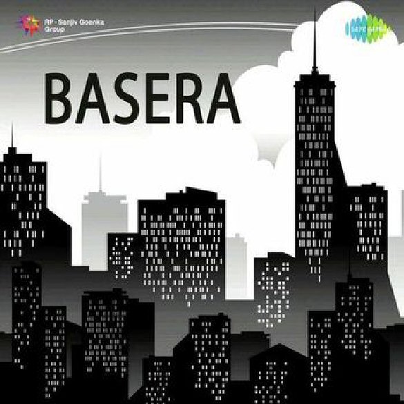 Basera Movie: Review | Release Date (1950) | Songs | Music | Images ...
