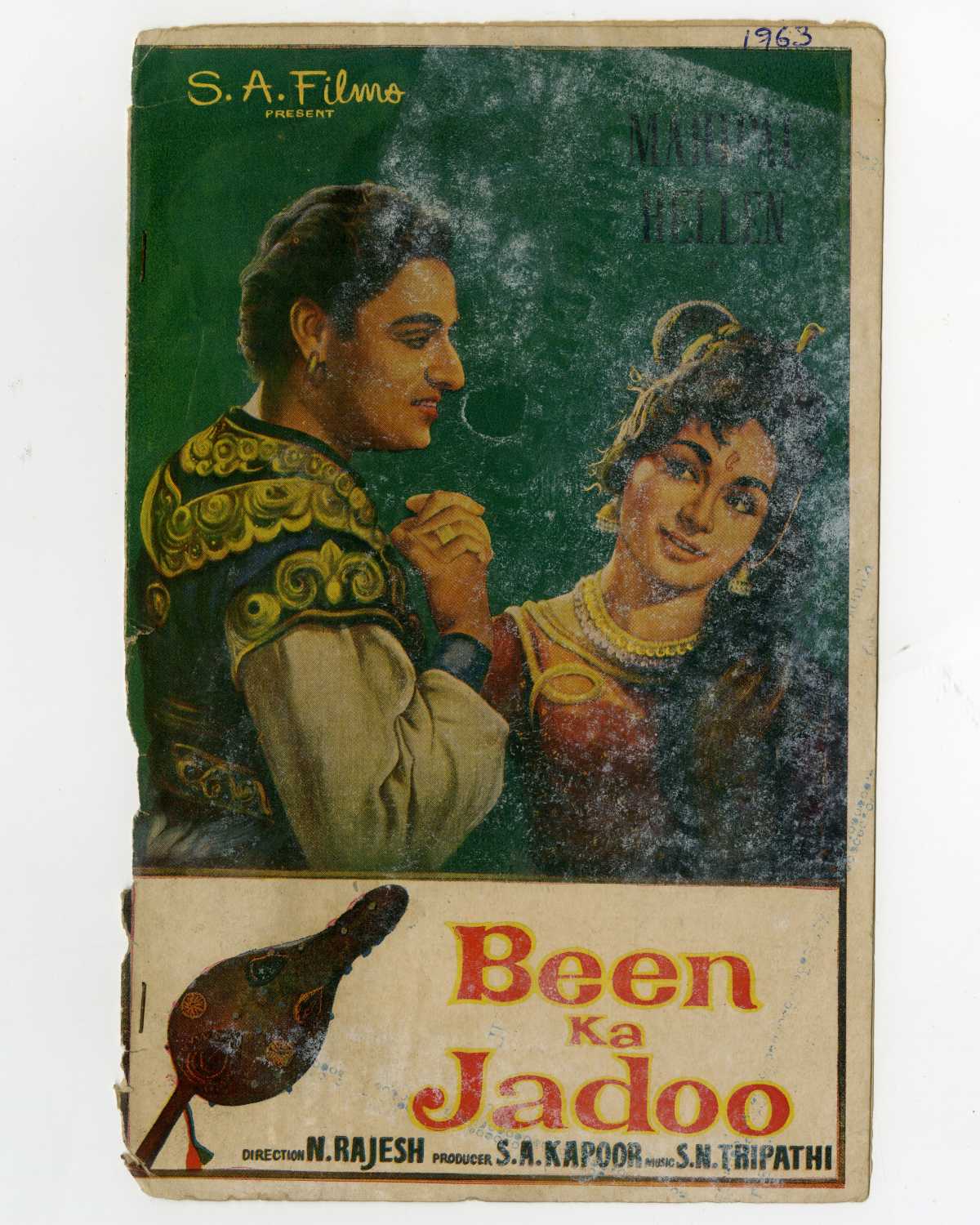 Been Ka Jadu Movie: Review | Release Date (1963) | Songs | Music ...