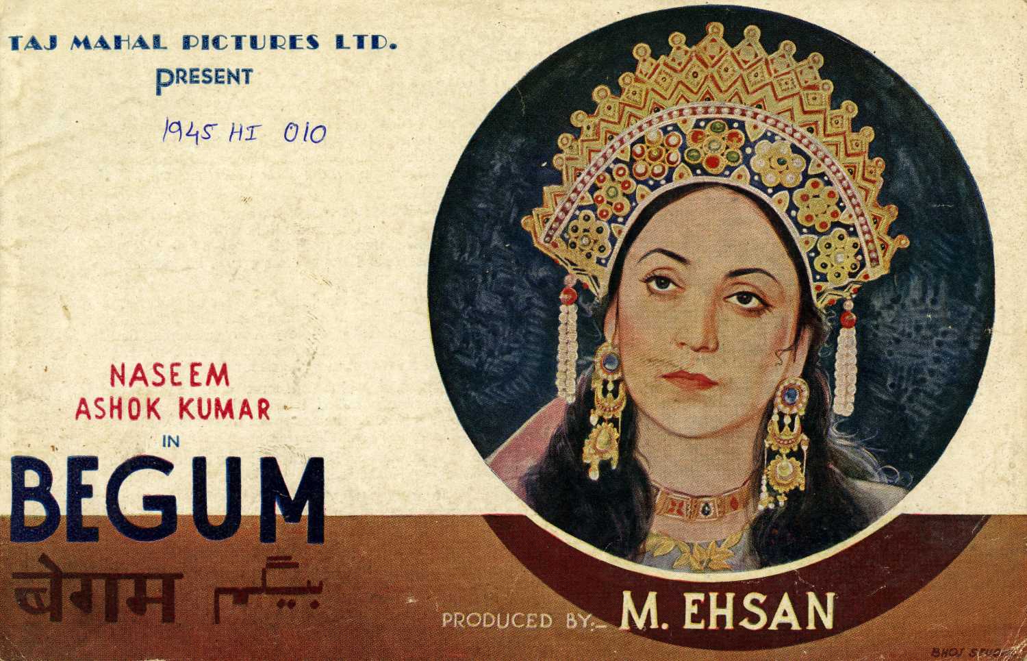 Begum Box Office Collection | India | Day Wise | Box Office - Bollywood ...