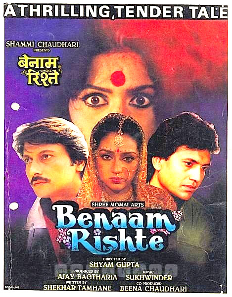 Benaam Rishte Movie: Review | Release Date (1992) | Songs | Music | Images | Official Trailers ...