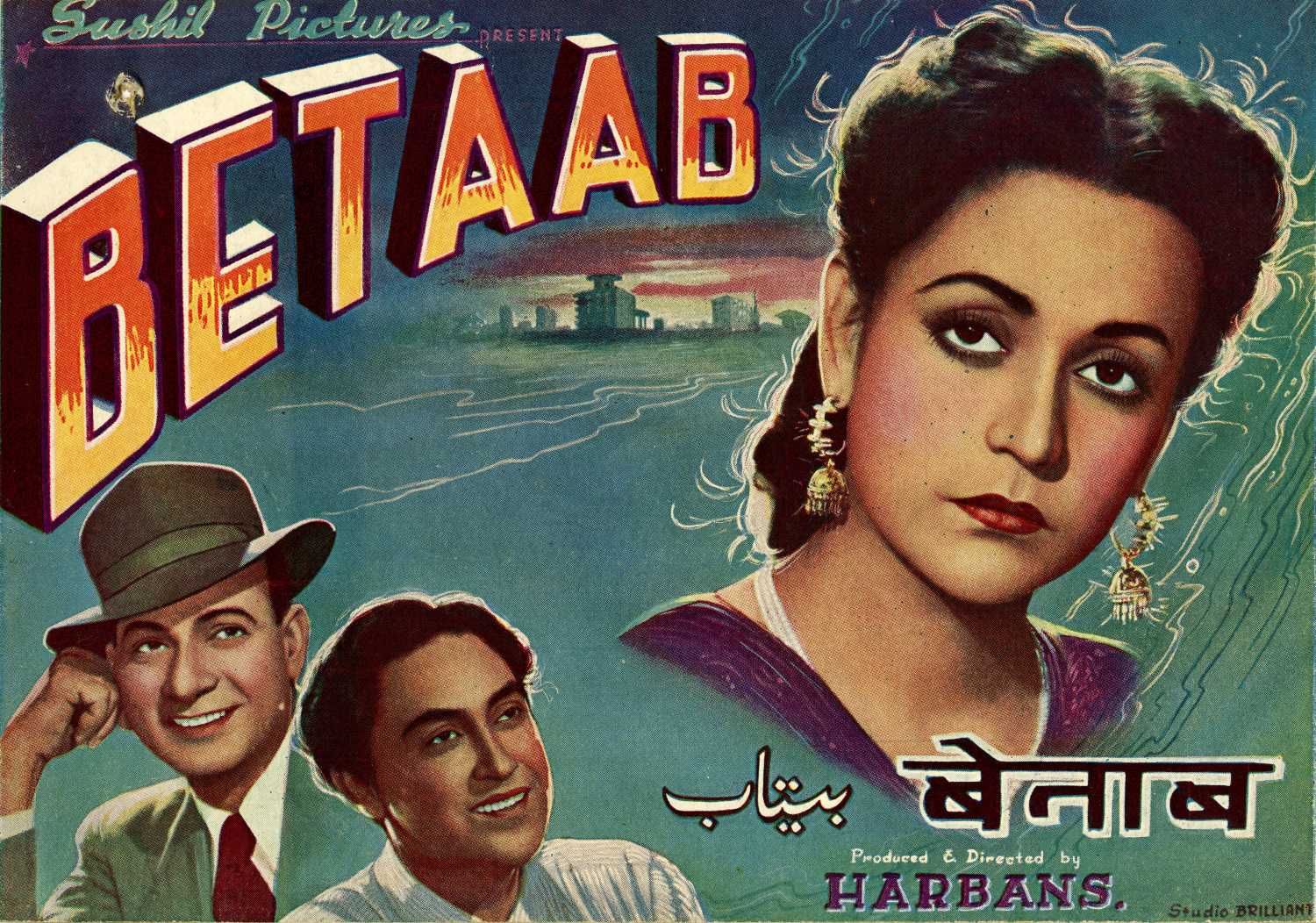 Betaab Movie: Review | Release Date (1952) | Songs | Music | Images ...