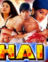 Bhai Movie: Review | Release Date (1997) | Songs | Music | Images ...
