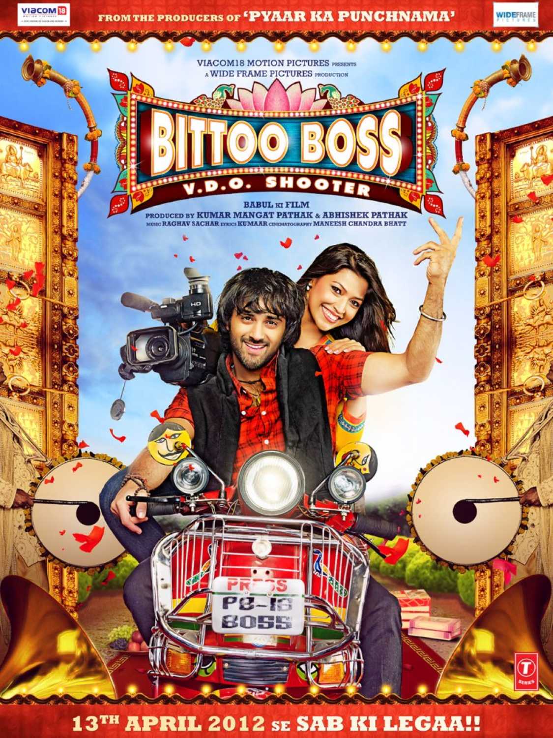 Bittoo Boss Movie: Review | Release Date (2012) | Songs | Music ...