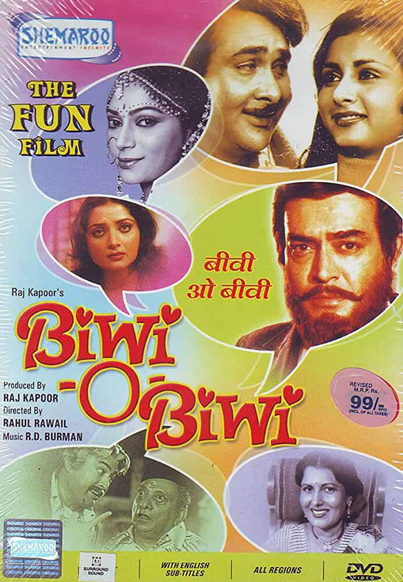 Biwi-O-Biwi Review | Biwi-O-Biwi Movie Review | Biwi-O-Biwi 1981 Public ...