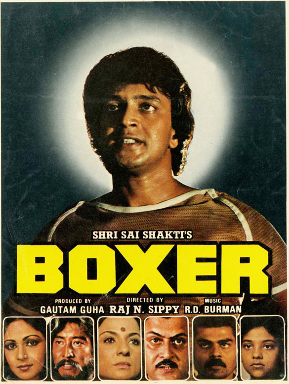 Boxer Movie: Review | Release Date (1984) | Songs | Music | Images ...
