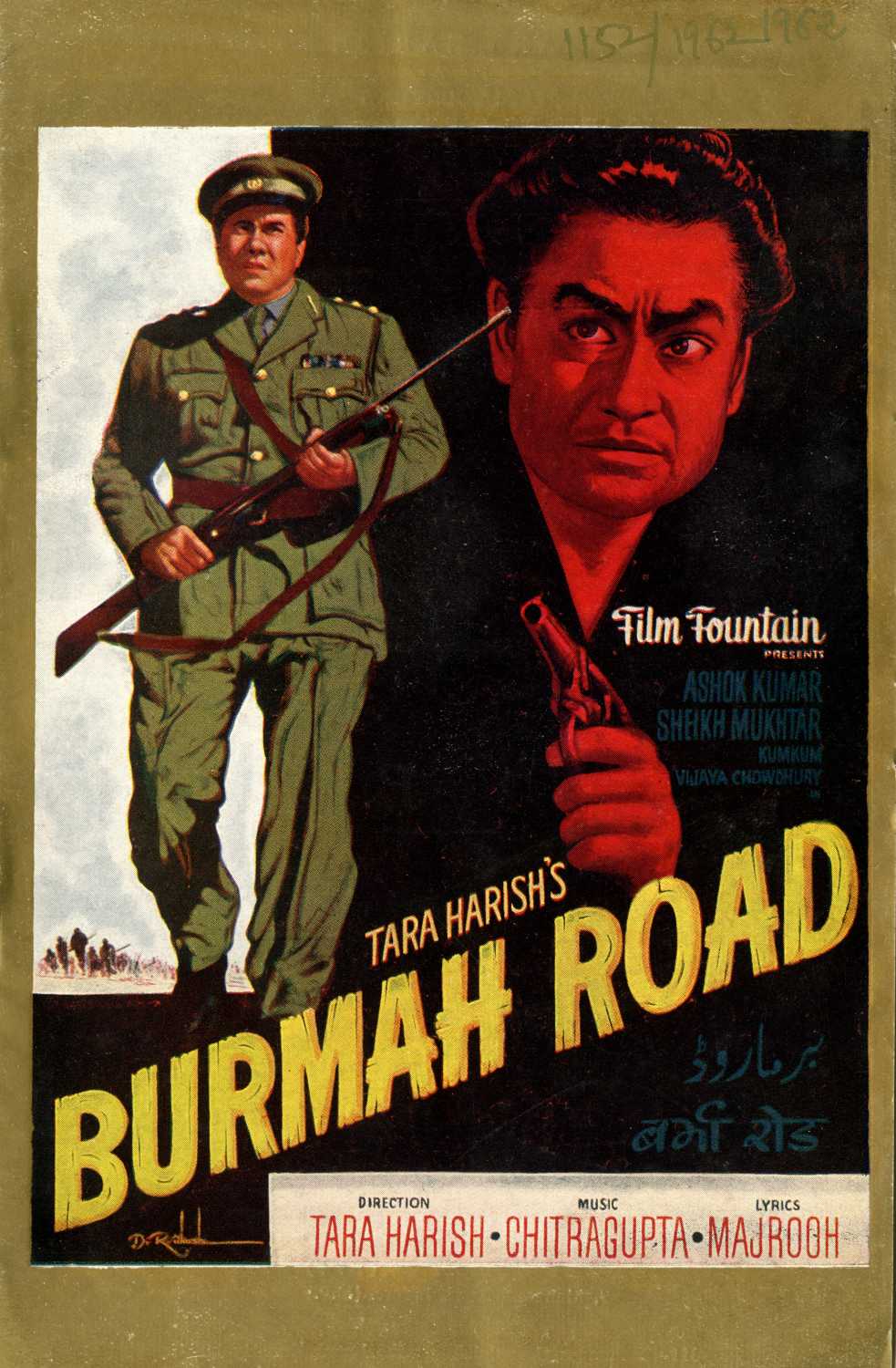 Burmah Road Movie: Review | Release Date (1962) | Songs | Music ...