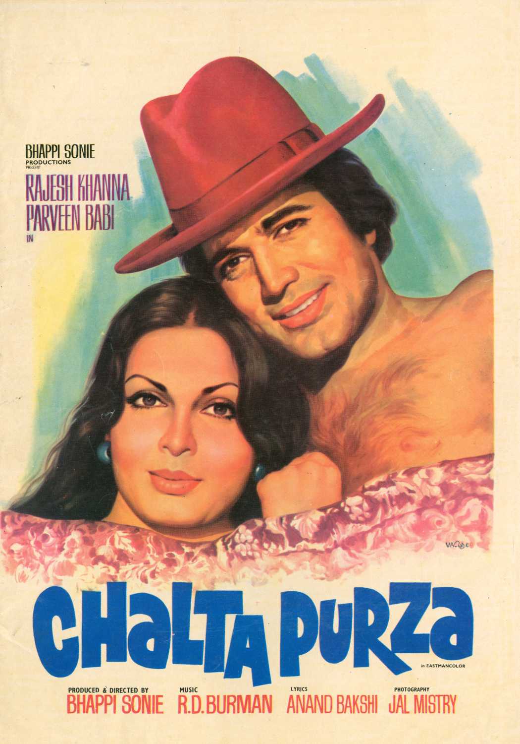 Chalta Purza Movie: Review | Release Date (1977) | Songs | Music ...