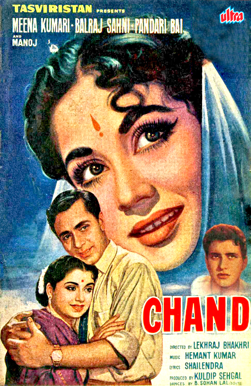 Chand Movie: Review | Release Date (1959) | Songs | Music | Images ...