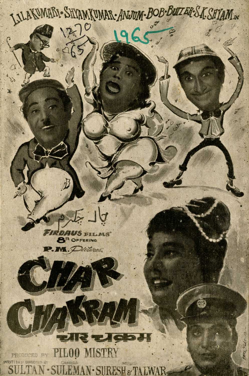 Char Chakram Movie: Review | Release Date (1965) | Songs | Music ...