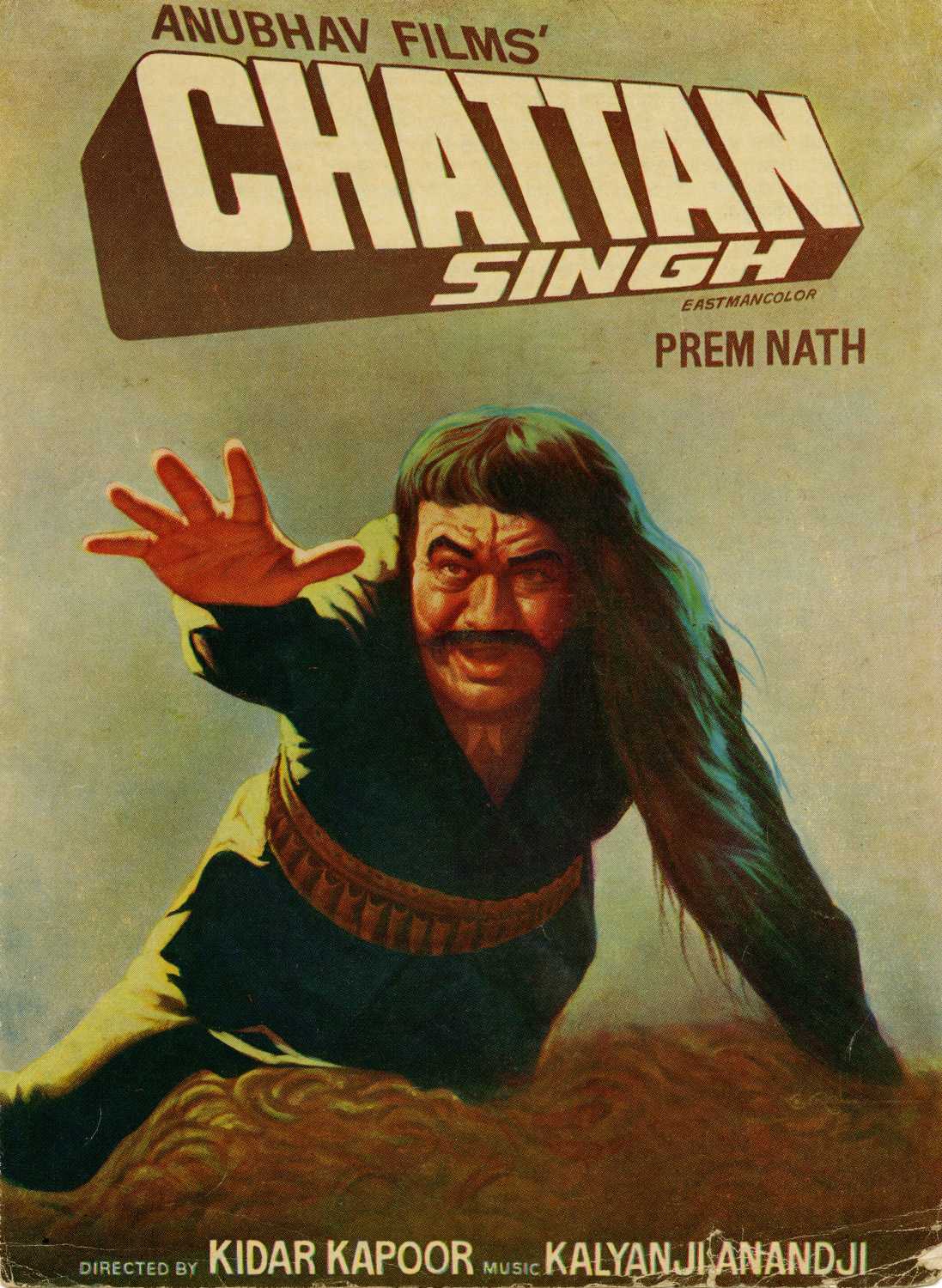 Chattan Singh Movie: Review | Release Date (1974) | Songs | Music ...